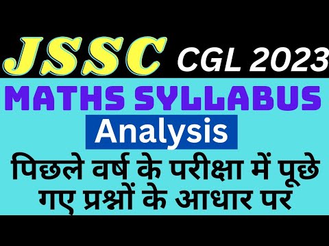 JSSC CGL Maths Syllabus | JSSC CGL 2023 Maths important chapter | #jssc ...