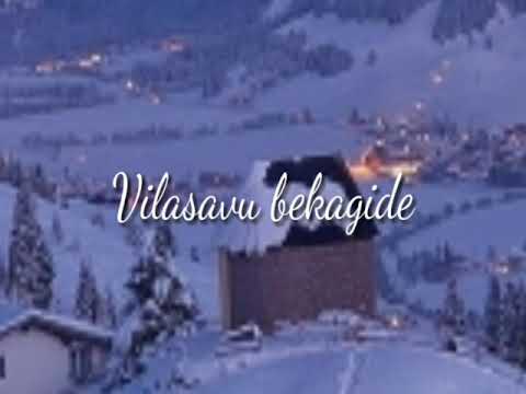 Hebbuli devare lyrics video - YouTube