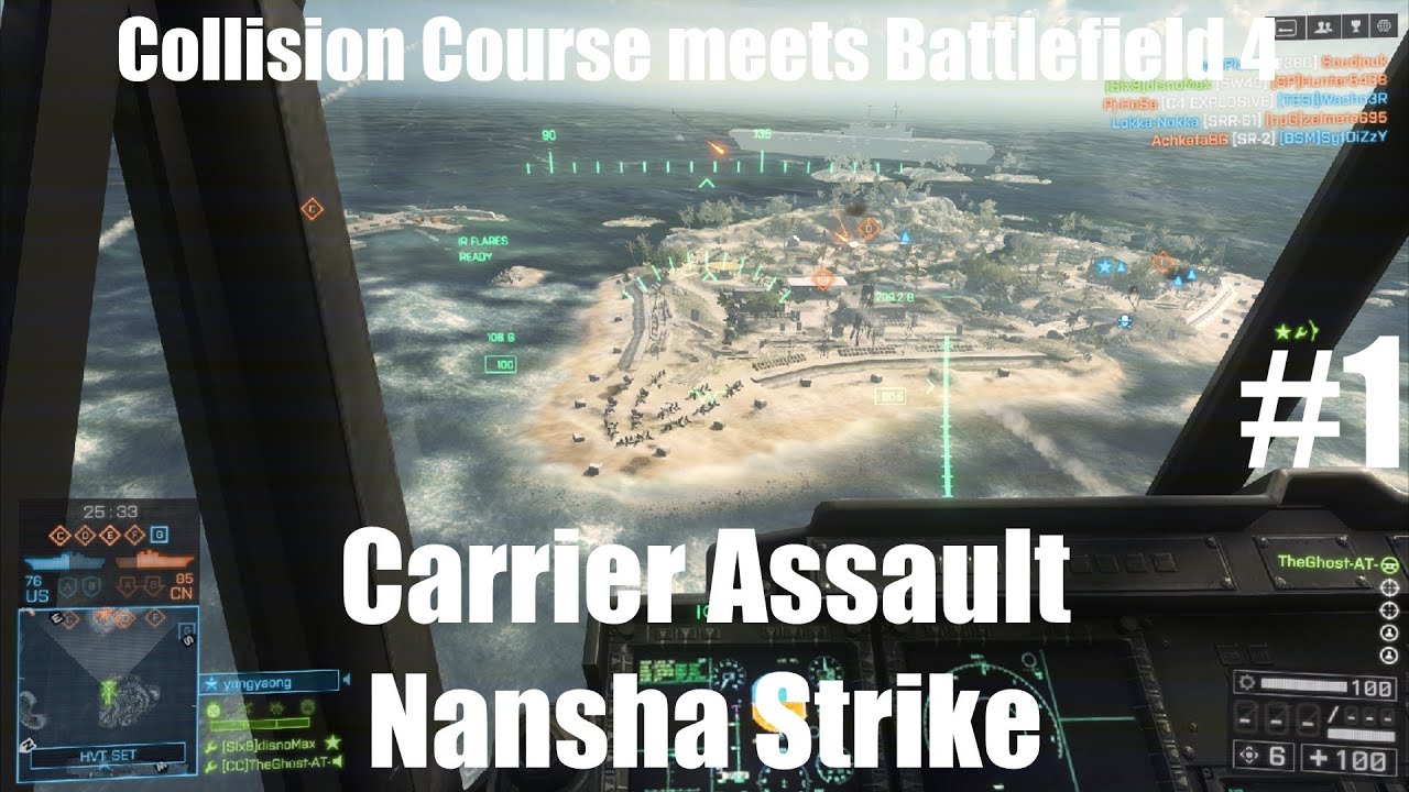 Let's Play Battlefield 4 Nansha Strike Carrier Assault - YouTube