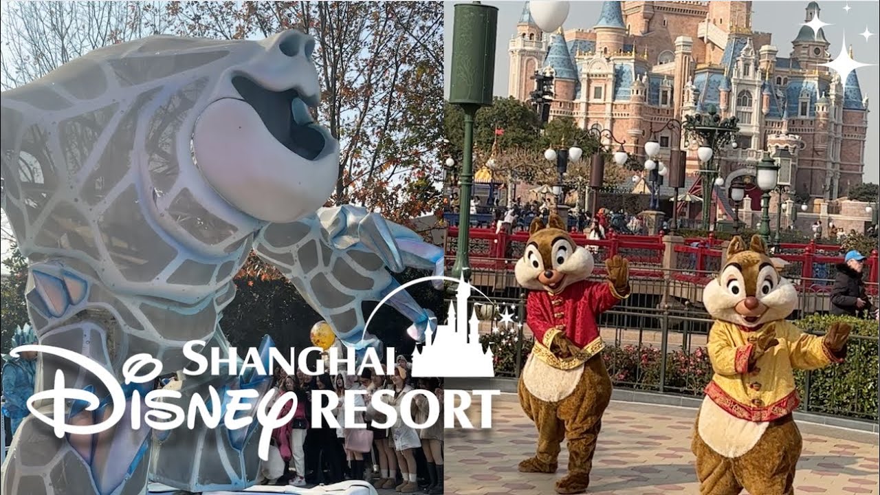 Shanghai Disney Characters and Parades | Shanghai Pirates of the ...