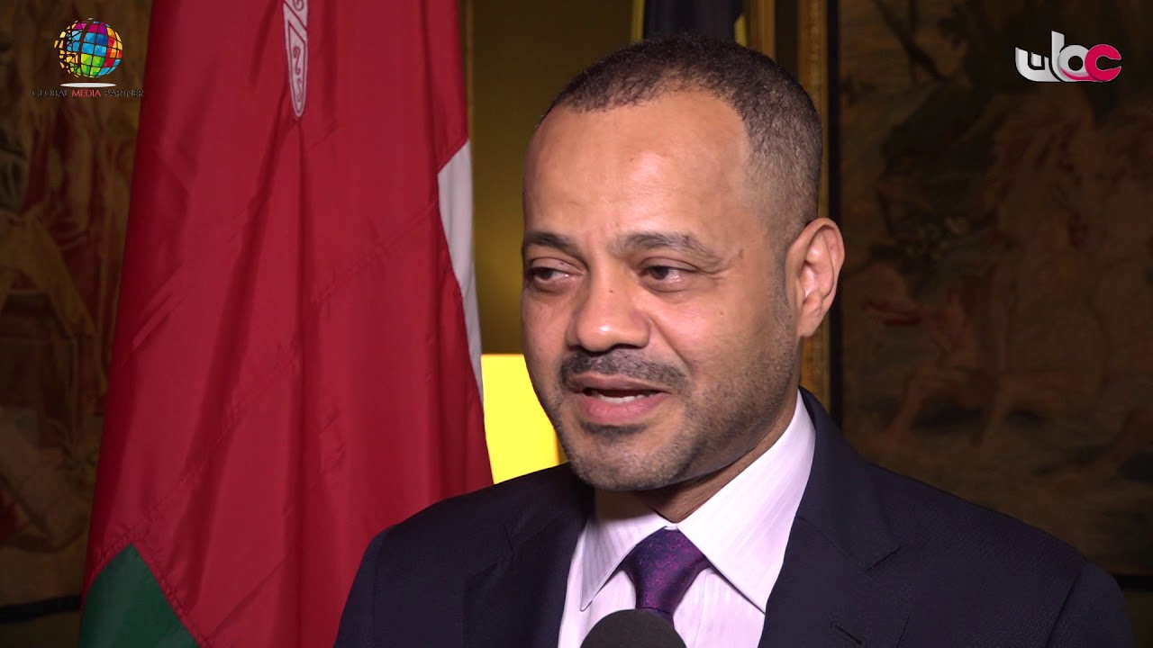Secretary General Foreign Affairs of Oman - YouTube