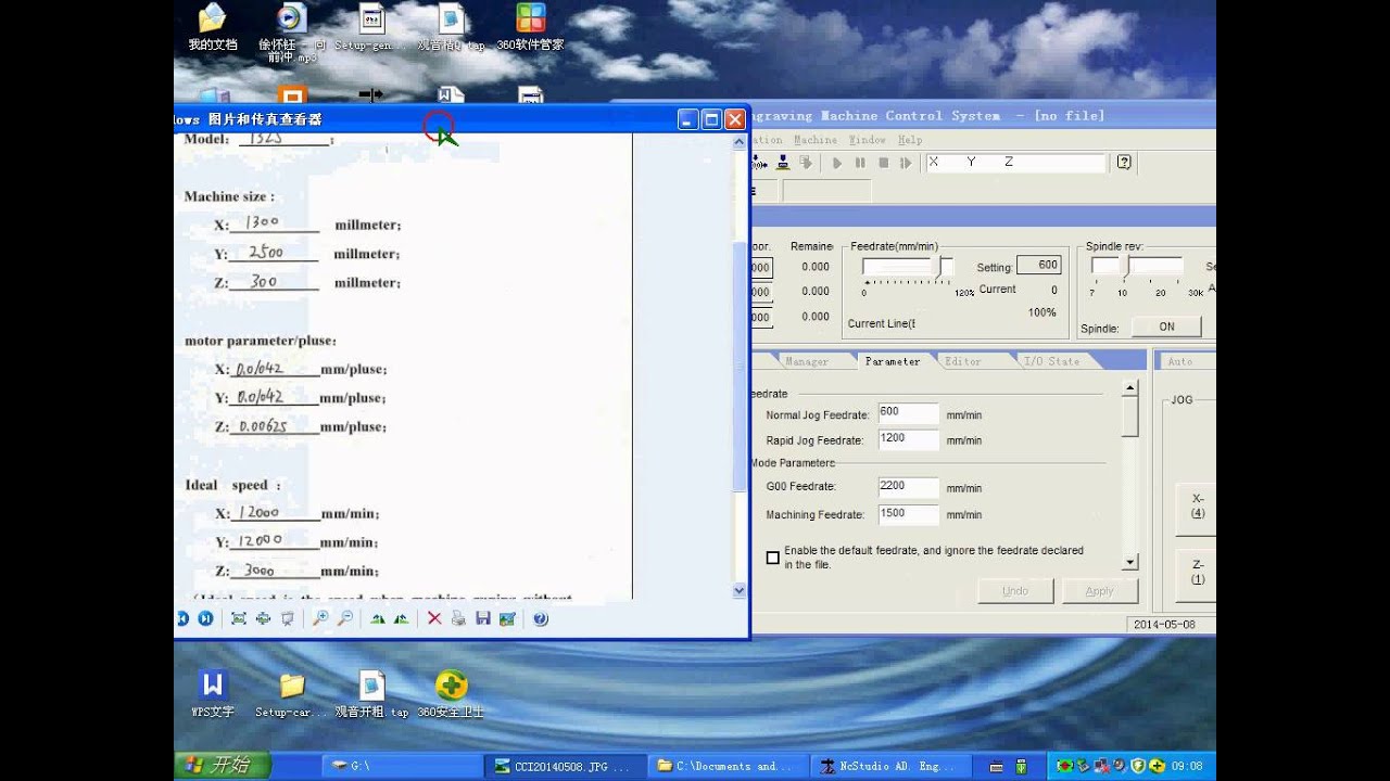 How to set Parameters in Ncstudio control system #cncrouterfactory # ...