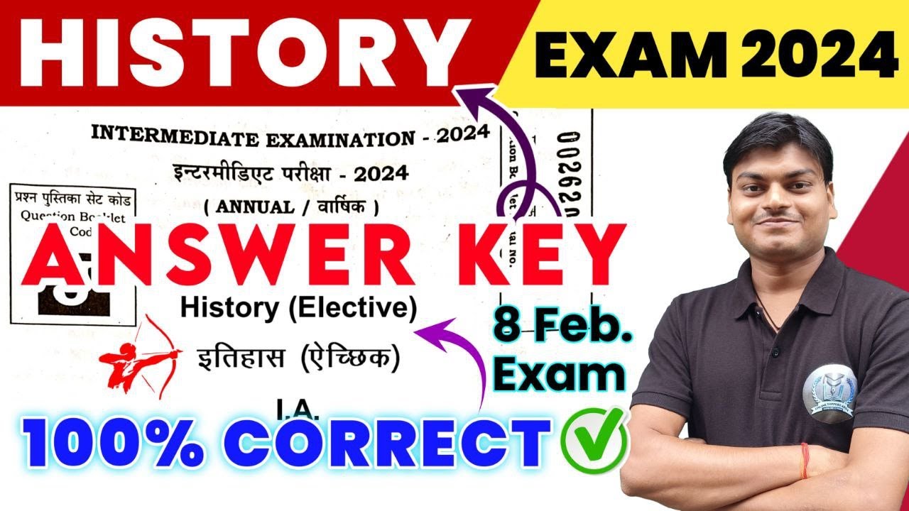 12th History Answer Key 2024 | History Class 12 Objective Answer ...