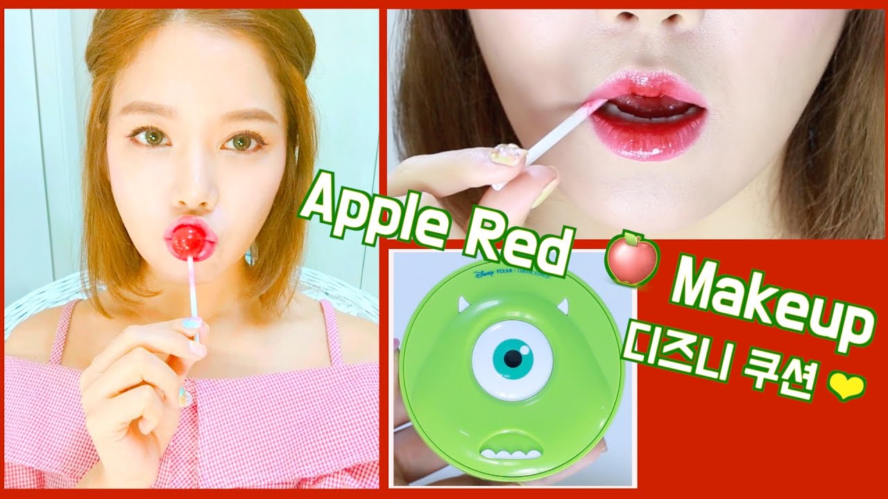 맑은 레드! 🍎 사과같은 내 얼굴 메이크업 Red candy Apple makeup! 🍎 - YouTube