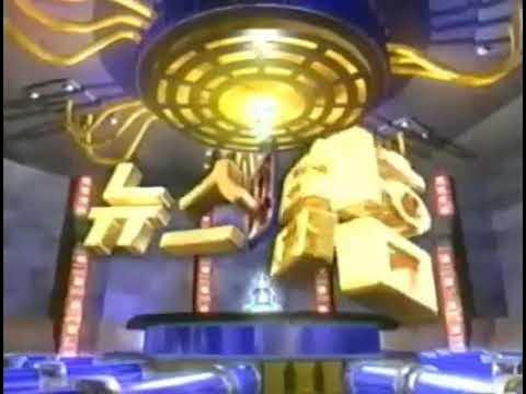 KBS2 어린이 뉴스탐험 OP (2003년 2월 14일) - YouTube