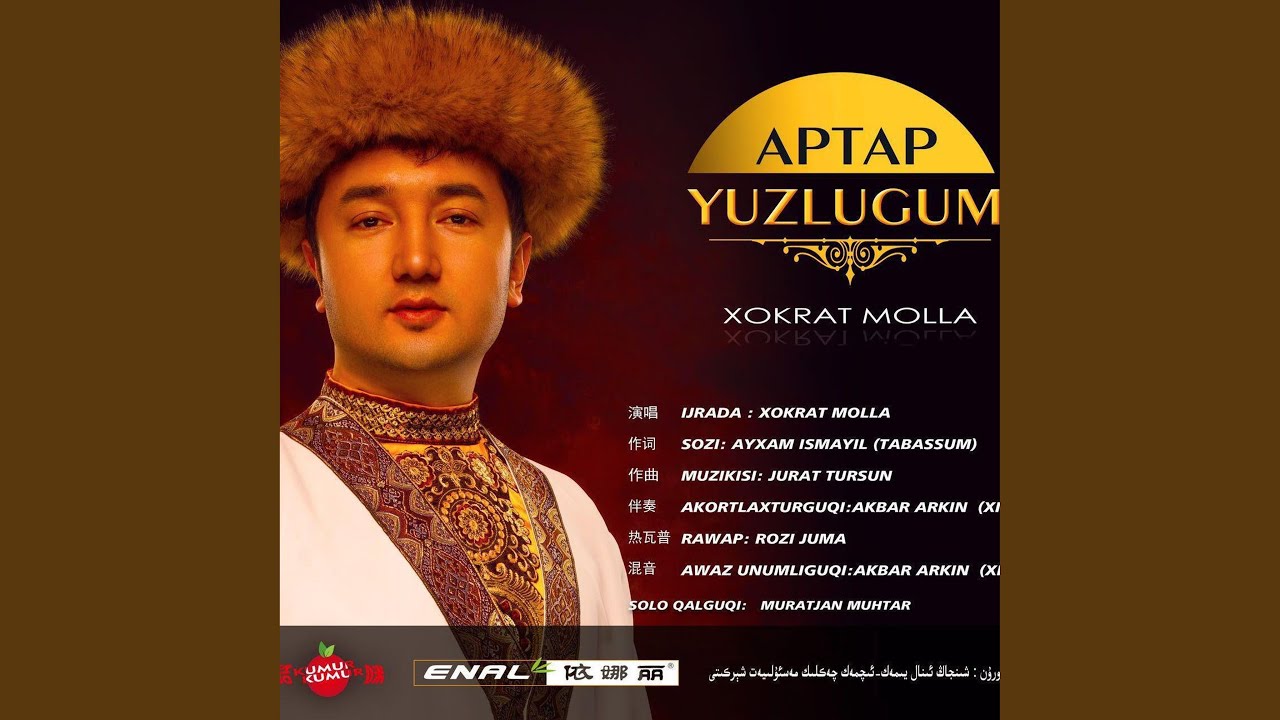 Aptap Yuzlugum - YouTube