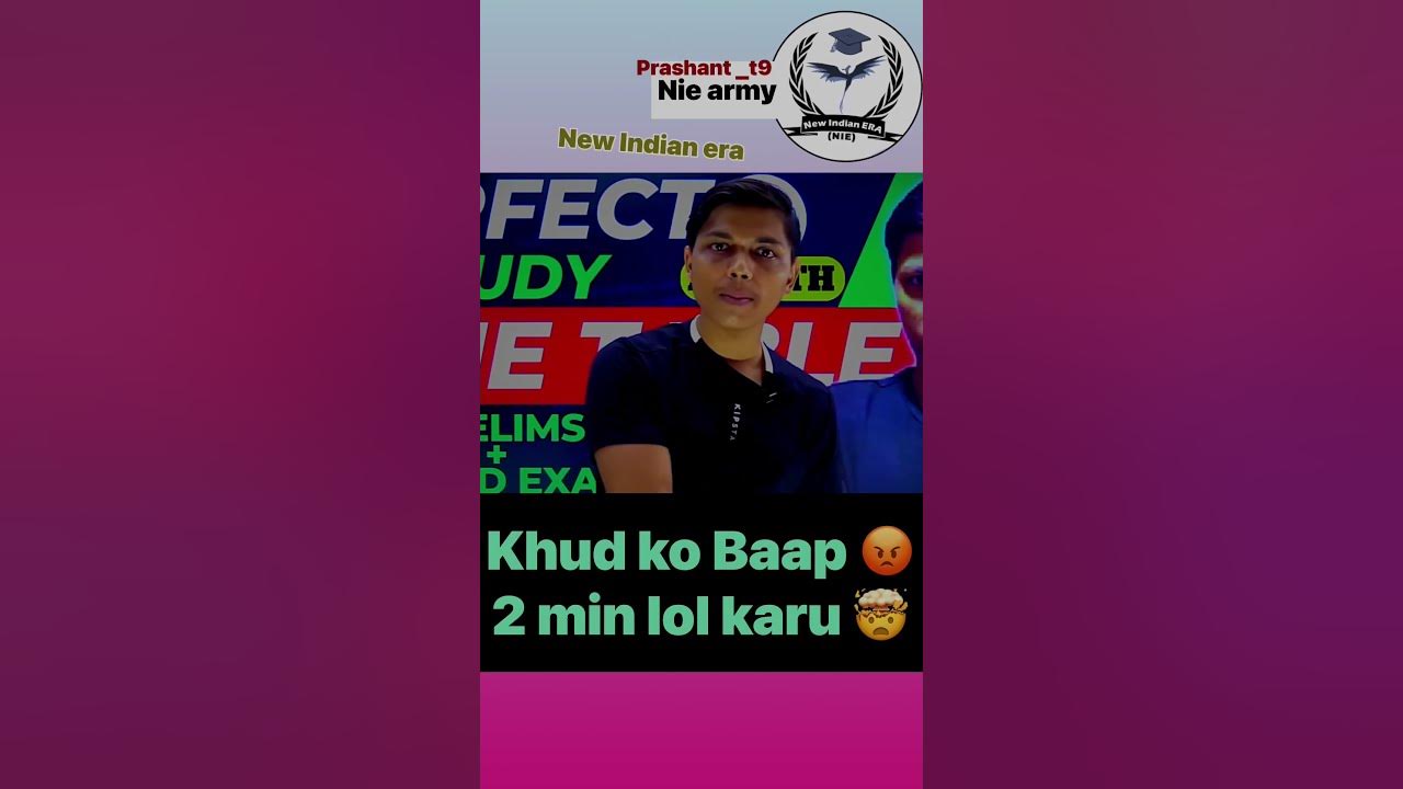 😡😡😡|| nie army || motivation || prashant bhaiya || new Indian era || Hemant vlog Hemant workout ...