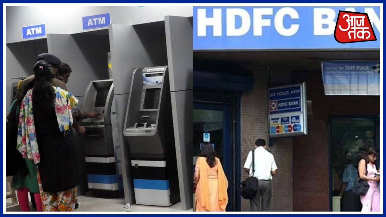 Breaking News: Banks To Levy Rs 150 For Transaction - YouTube