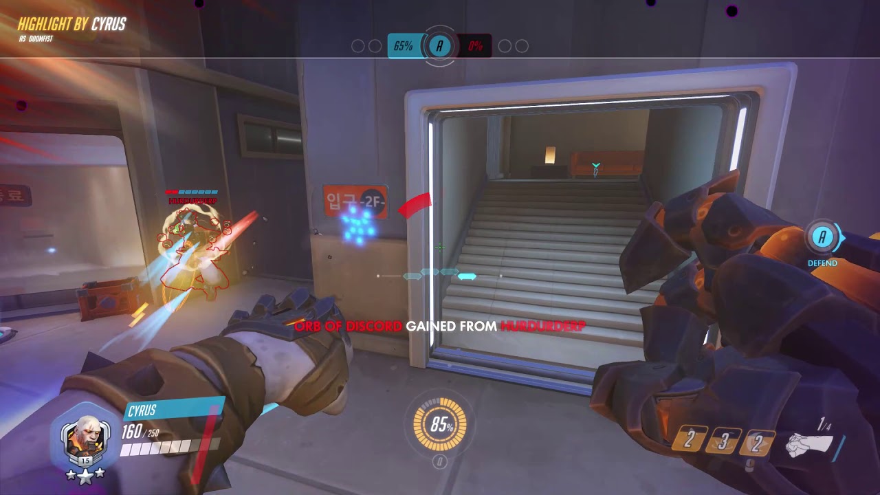 wall hacks - YouTube