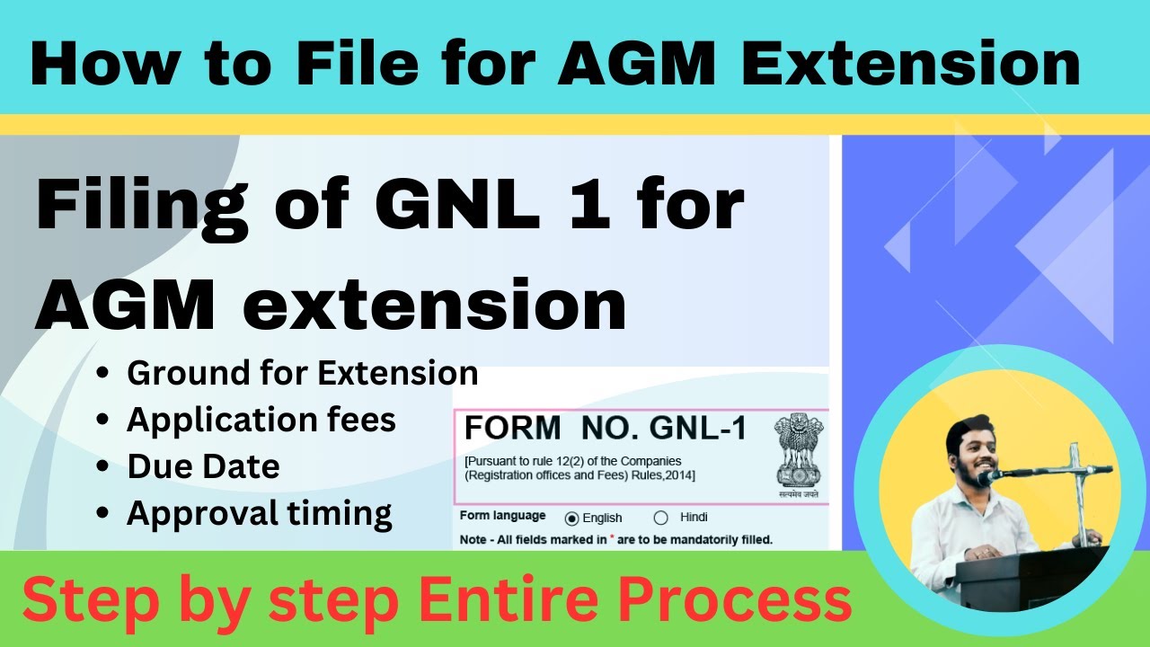 How to file AGM Extension with ROC | Filing of GNL 1 for AGM extension ...