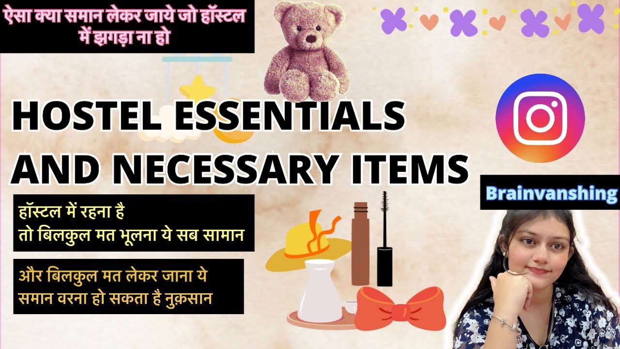 Hostel essentials and things needed in a hostel. hostel must haves for ...