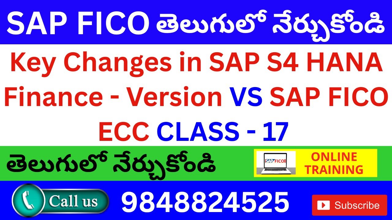 Key Changes in SAP S4 HANA Finance - Version Vs SAP FICO ECC - YouTube