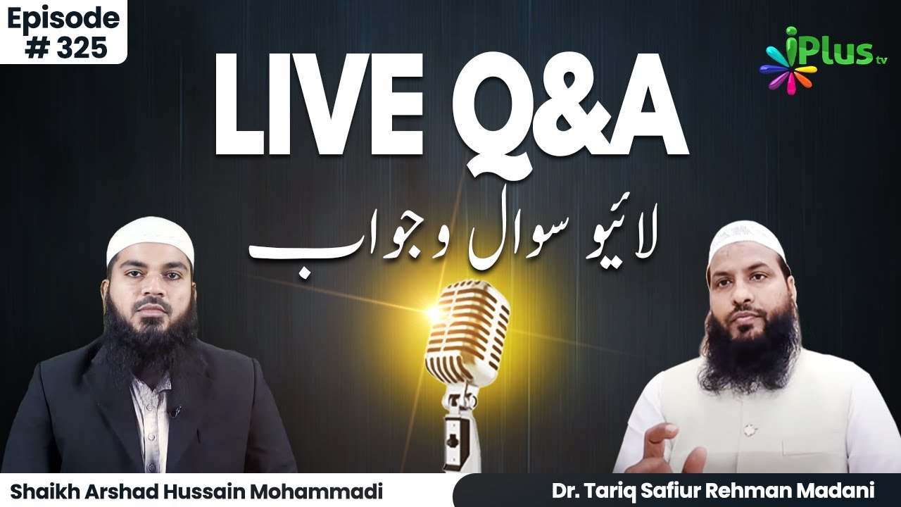 Live Q & A EP 325 - YouTube