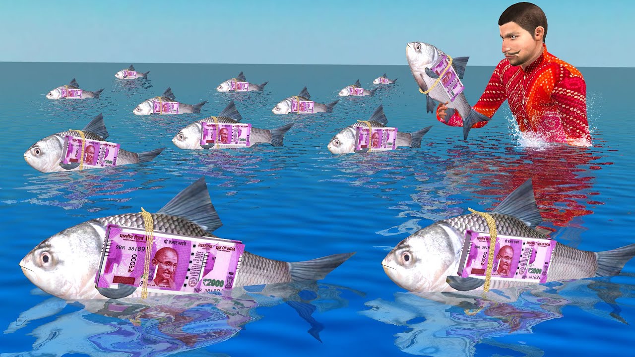 मछली वाला पैसा चोर Fishing Money Thief Comedy Video Hindi Kahaniya ...