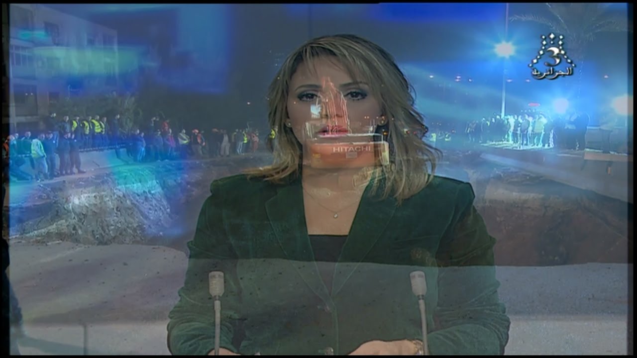 SIHEM KHELIFA 20.11. 2016 - YouTube