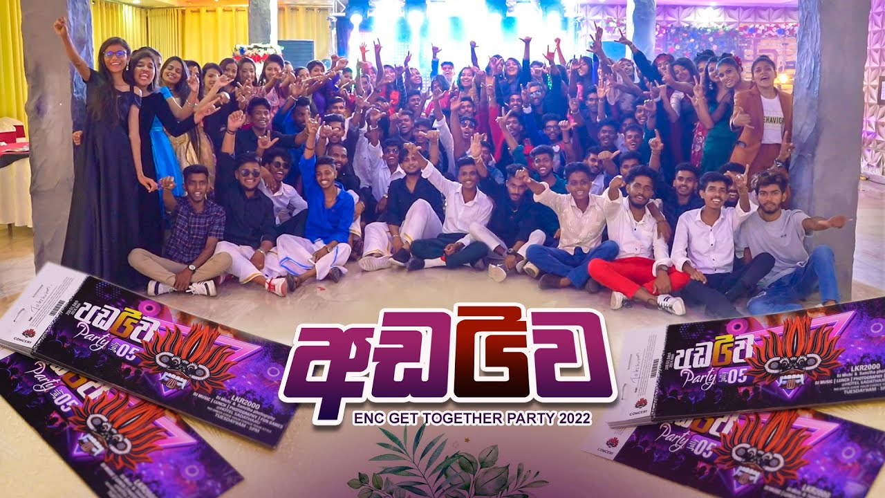 ADAWWA ENC - Kalgeesh Design Cinematography - YouTube