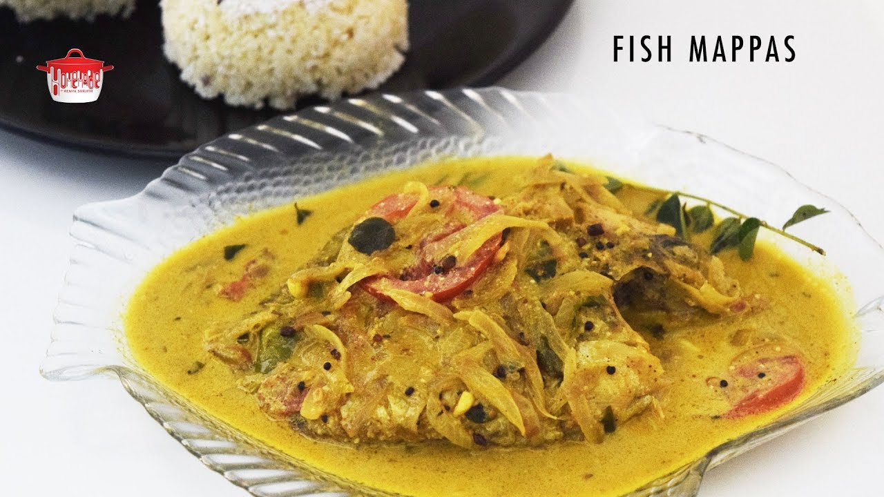 ഫിഷ് മപ്പാസ് ഇങ്ങനെ ഉണ്ടാക്കിയാൽ സ്വാദേറും | Tasty Kerala Fish Mappas ...