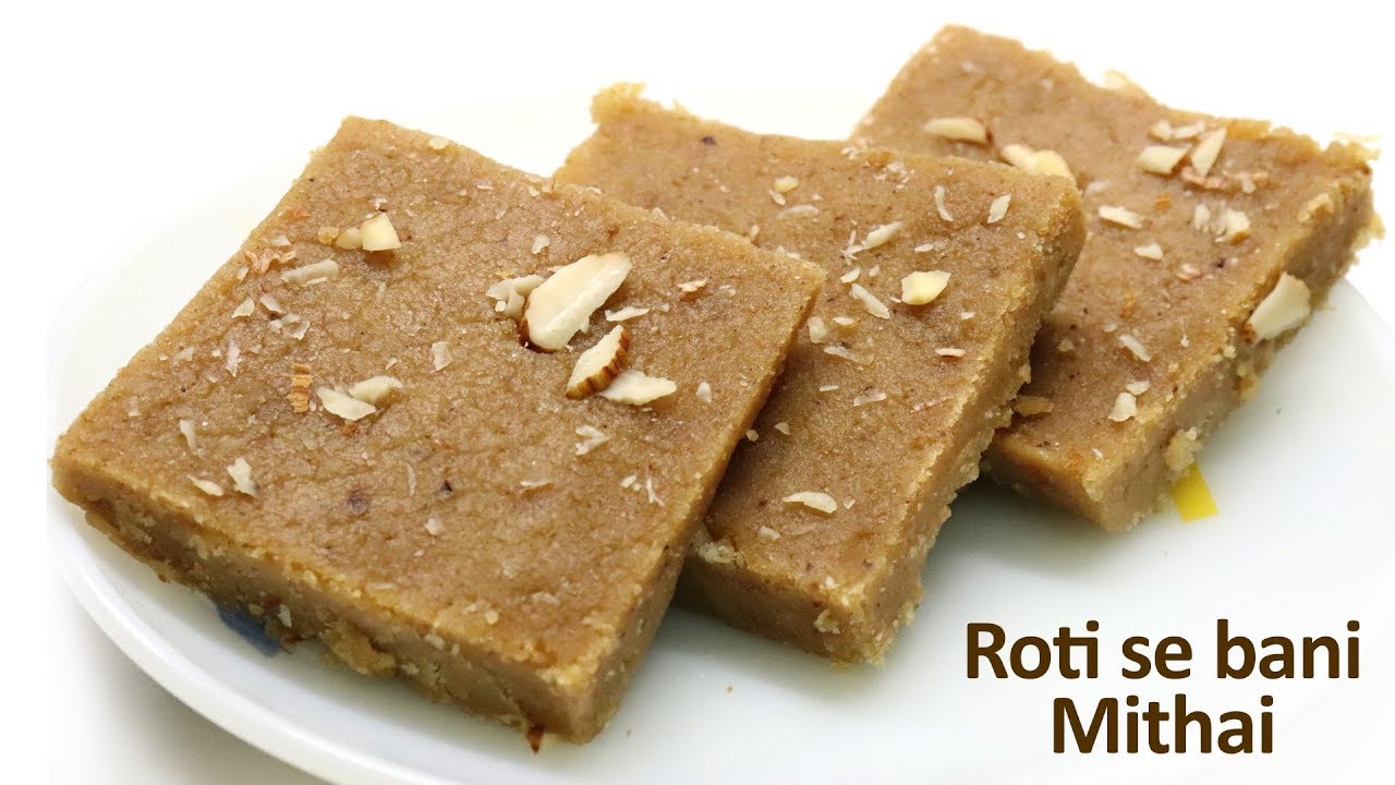 रोटी से बनाये टेस्टी बर्फी | Leftover Chapati recipe | Basi roti se ...