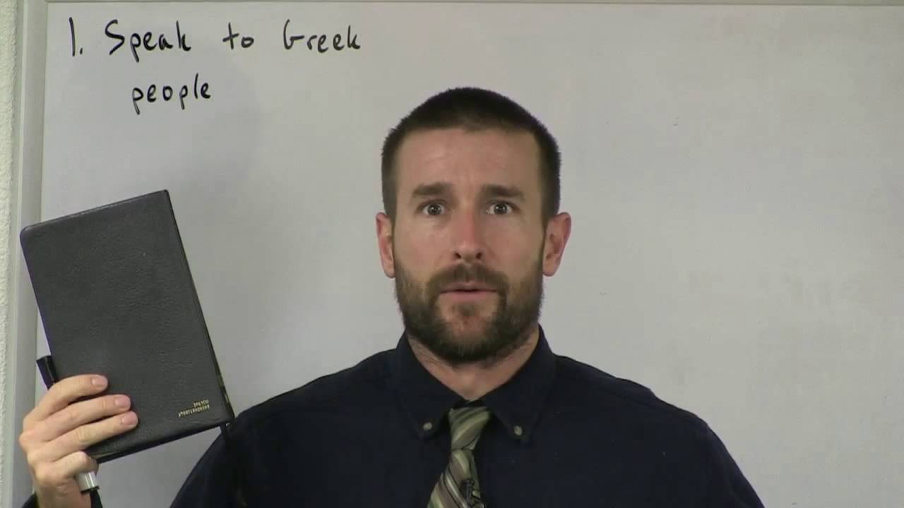 Why Should I Learn Greek From This Guy? - YouTube