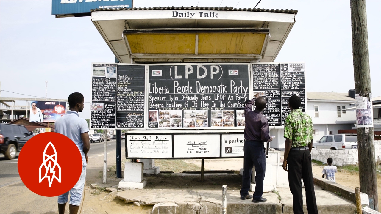 Liberia's Chalk and Easel Printing Press - YouTube