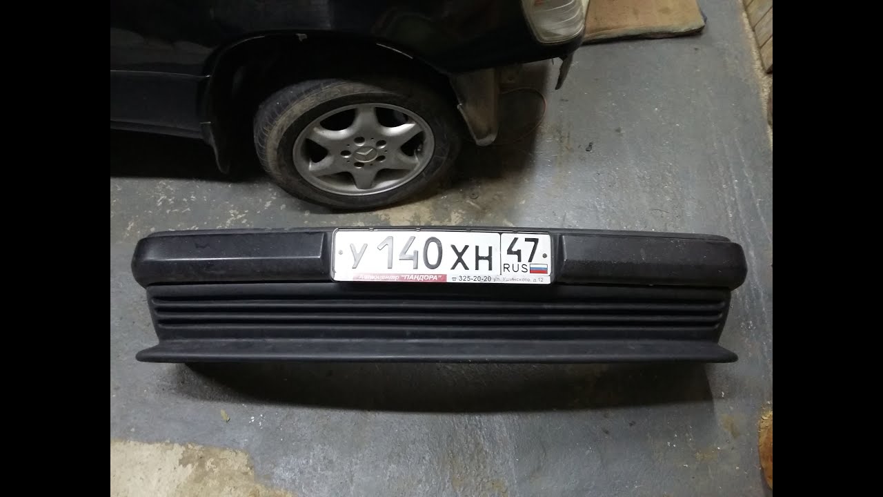 Устанавливаю реплику бампера Zender на Мерседес W124 купе - YouTube