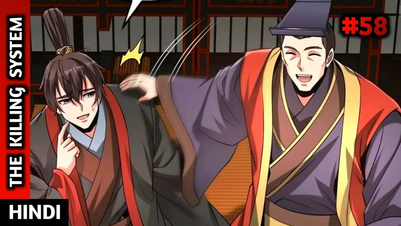 The Killing System (2024) Episode 58 | Explained in Hindi - YouTube