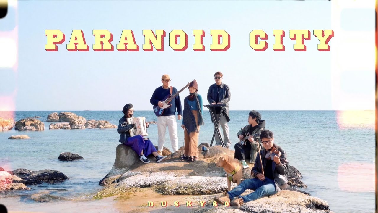 PARANOID CITY - DUSKY80 - YouTube