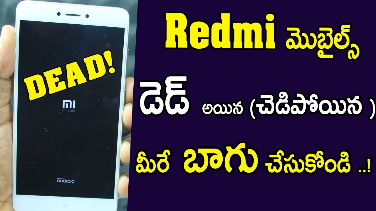 HOW TO RECOVER FIX BOOTLOOP REDMI MOBILE Fix Any Dead Xiaomi Redmi how-to-recover-fix-bootloop-redmi-mobile-fix-any-dead-xiaomi-redmi