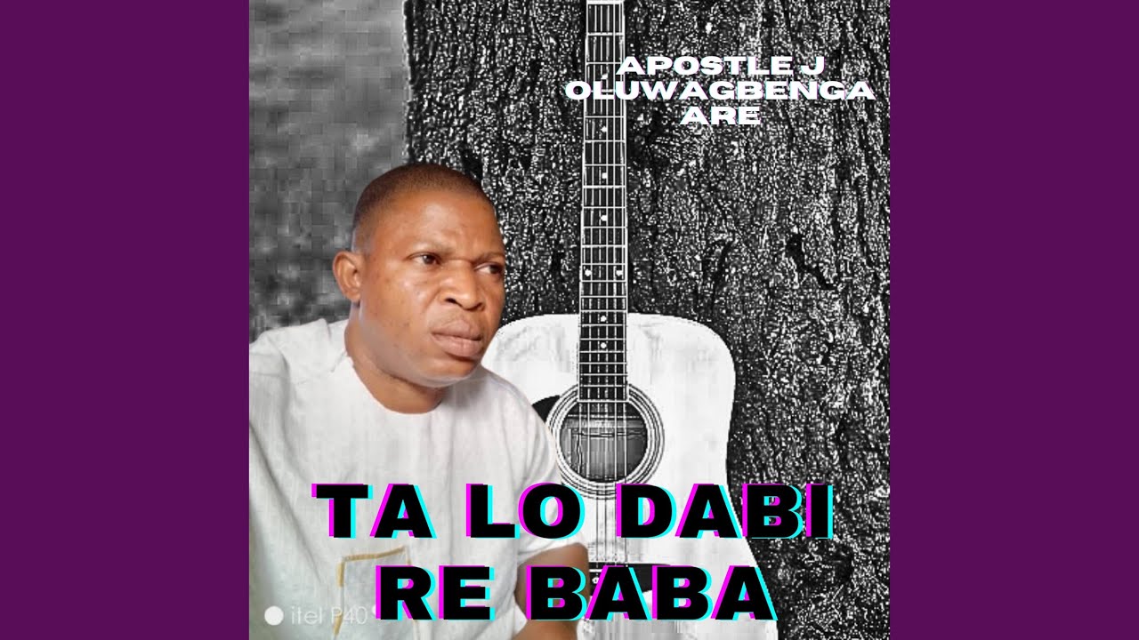 Ta Lo Dabi Re Baba - YouTube