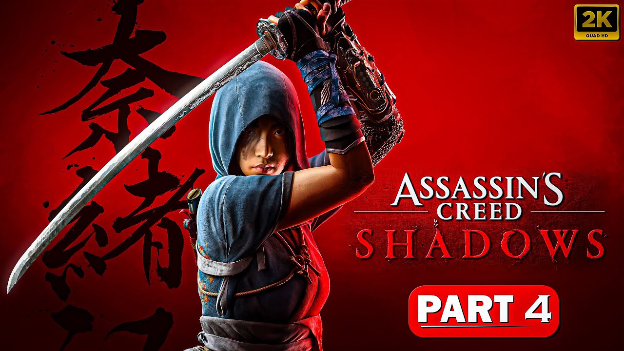 Time To Eliminate Our First Target!! | Assassin's Creed Shadows (PT.4 ...