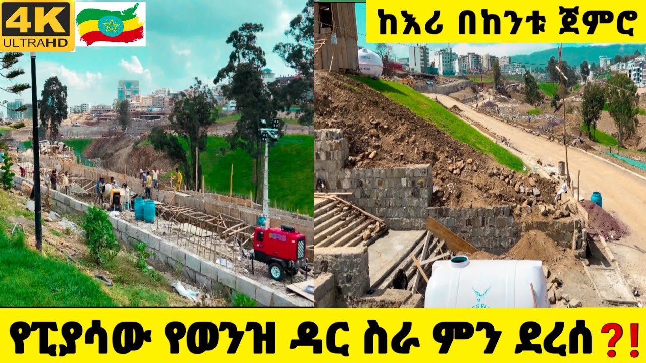 Walking Through Piassa Eri Bekentu Riverside Corridor Addis Ababa Urban ...