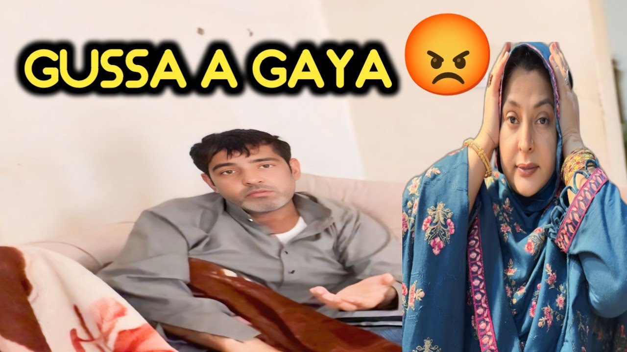Imran sahab gussa ho gaye | Nadia Imran Family - YouTube