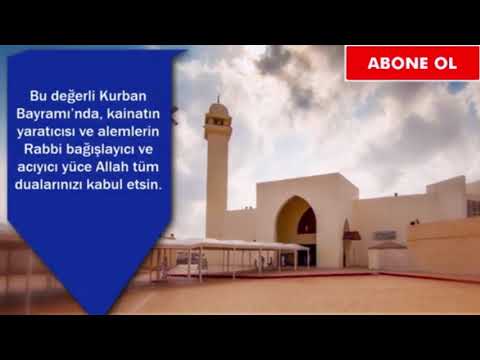 Kurban Bayramı Mesajları 2021 | Kurban Bayramı Mesajları Resimli