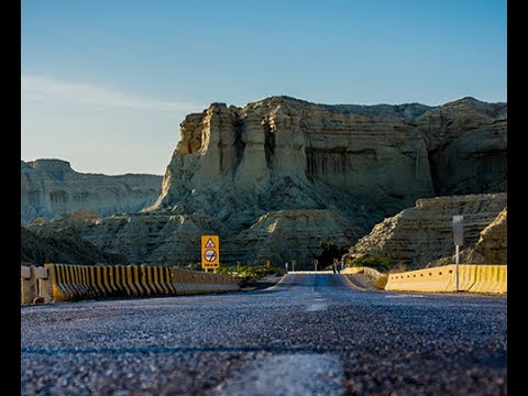 Wadi E Bolan Balochistan - YouTube
