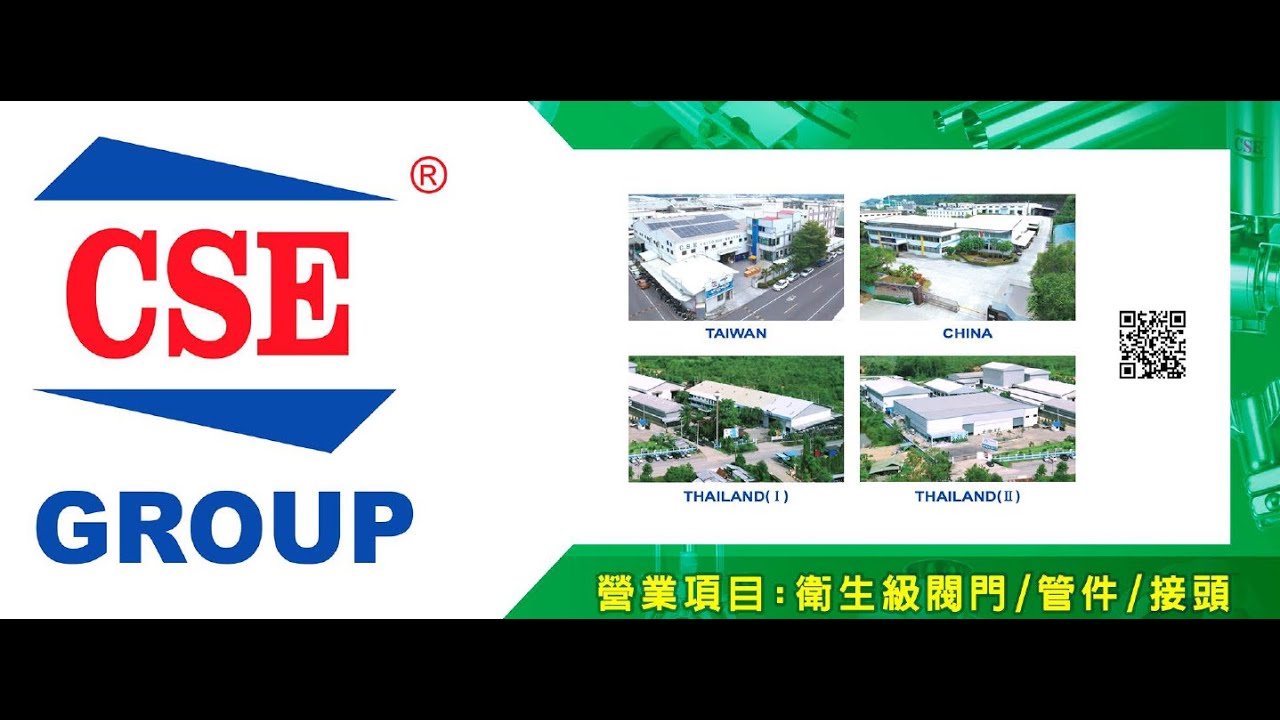 CSE GROUP-20240530 - YouTube