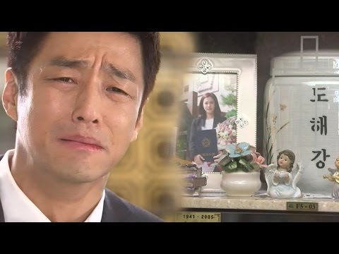 《BEST》 I Have a Lover | Ji Jin-hee, Kim Hyun-joo in Shock After Learning of Death EP18 10/25/2015