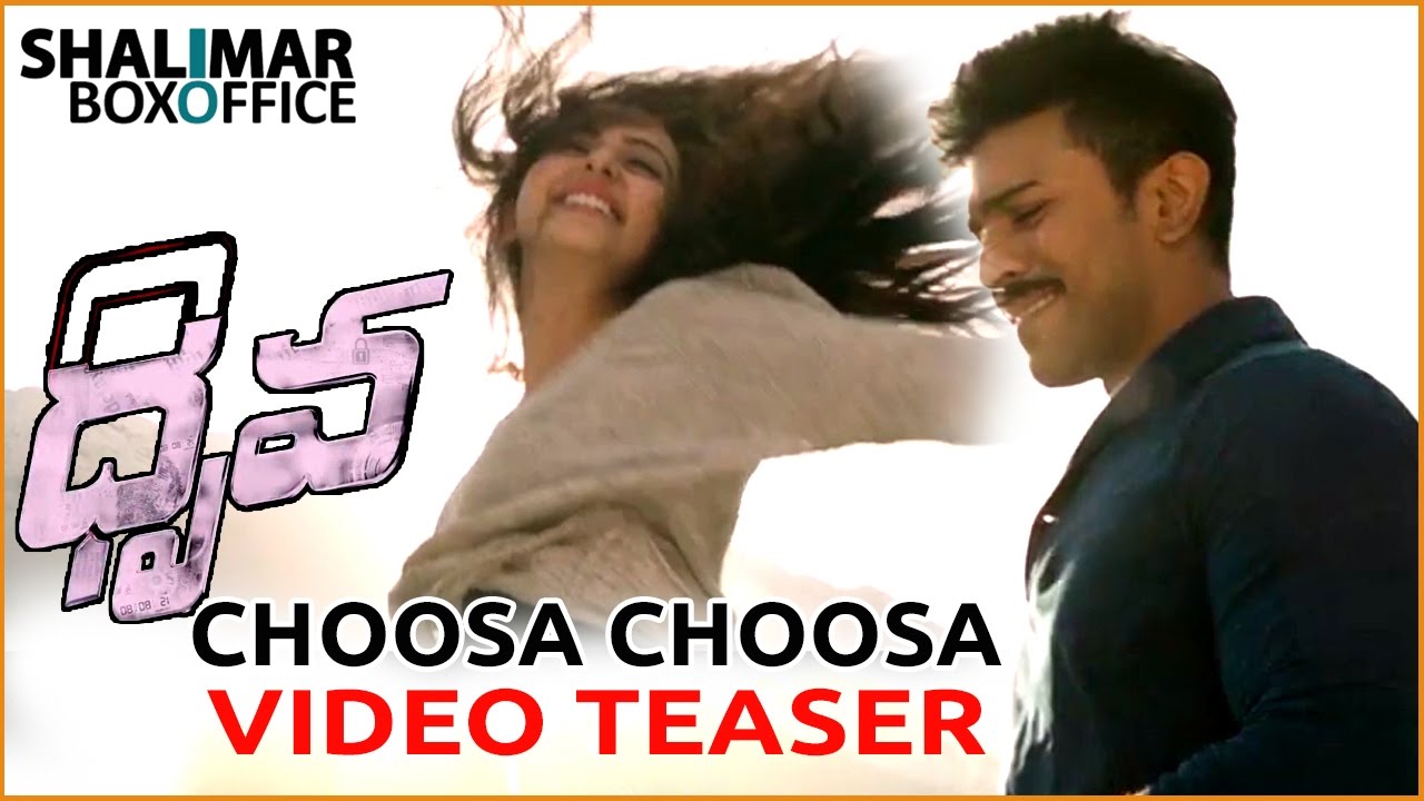 Choosa Choosa Video Song Promo || Dhruva || Ram Charan, Rakul Preet ...