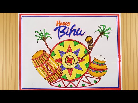 Bihu Festival Drawing | Rongali Bihu Drawing Step by step | Bohag Happy ...