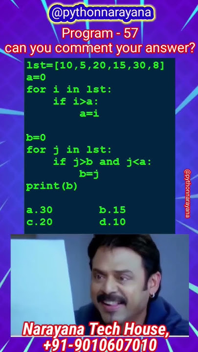 Python Basic Program - 57 - YouTube