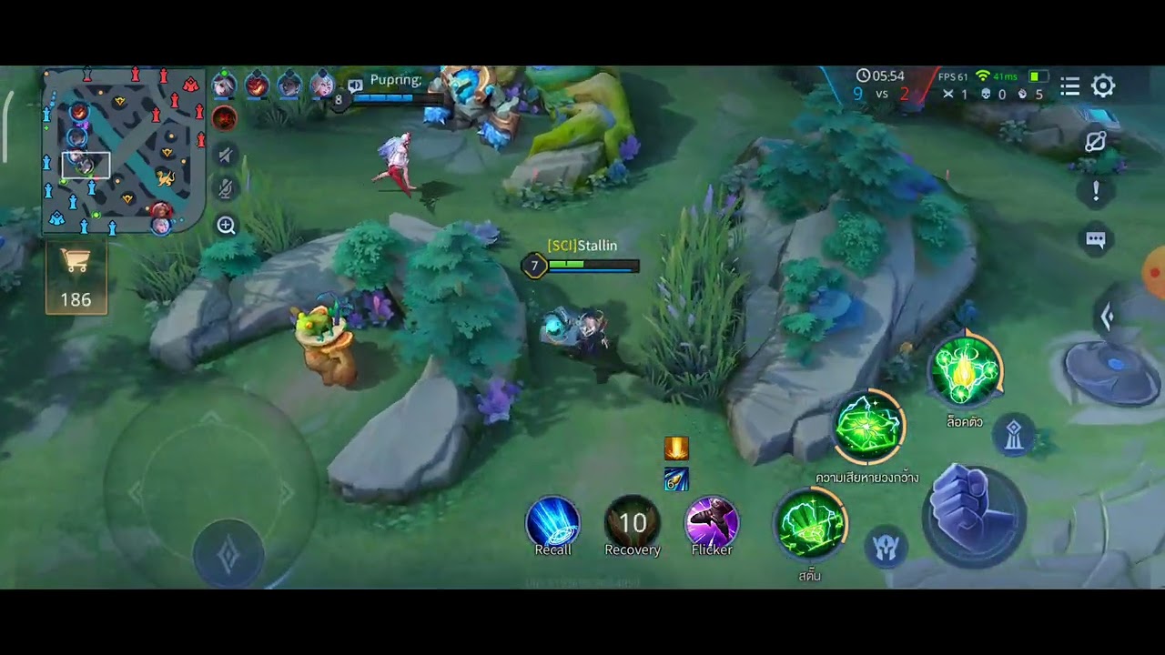 ROV - Aleister - YouTube