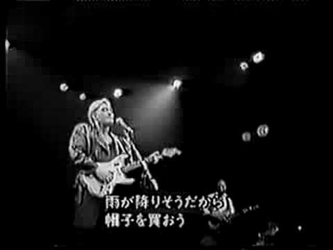 Chris Rea \