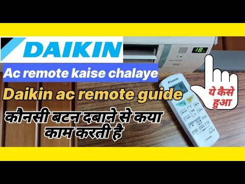 Daikin ac remote explained l daikin ac remote operation l daikin ac ...