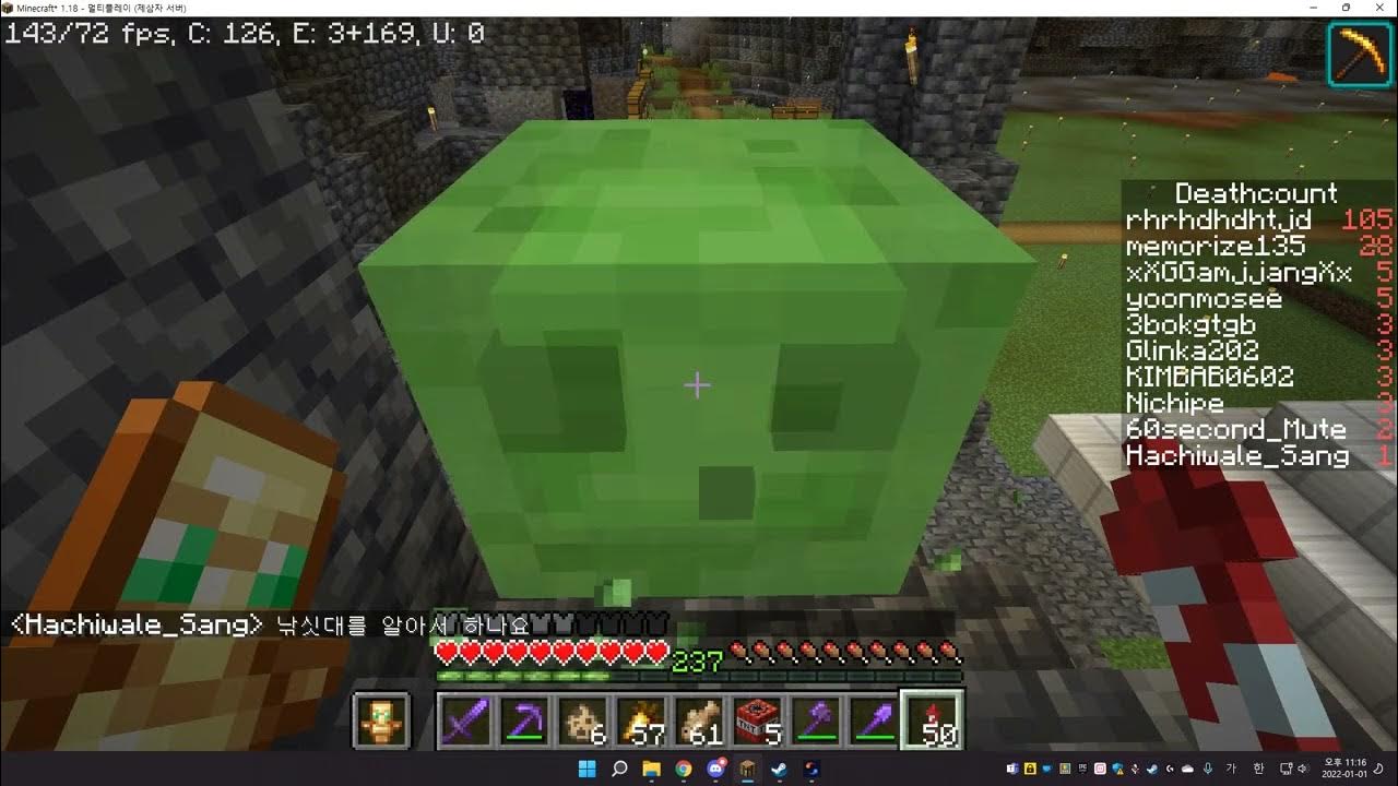 Java runtime beta 2022 01 01 23 19 29 33 DVR - YouTube