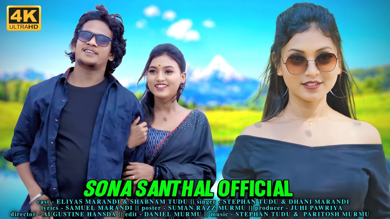 DULAR SAREC SANTALI VIDEO || RAKESH HANSDA | SEFALI HEMBROM || NEW SANTALI VIDEO 2025 - YouTube