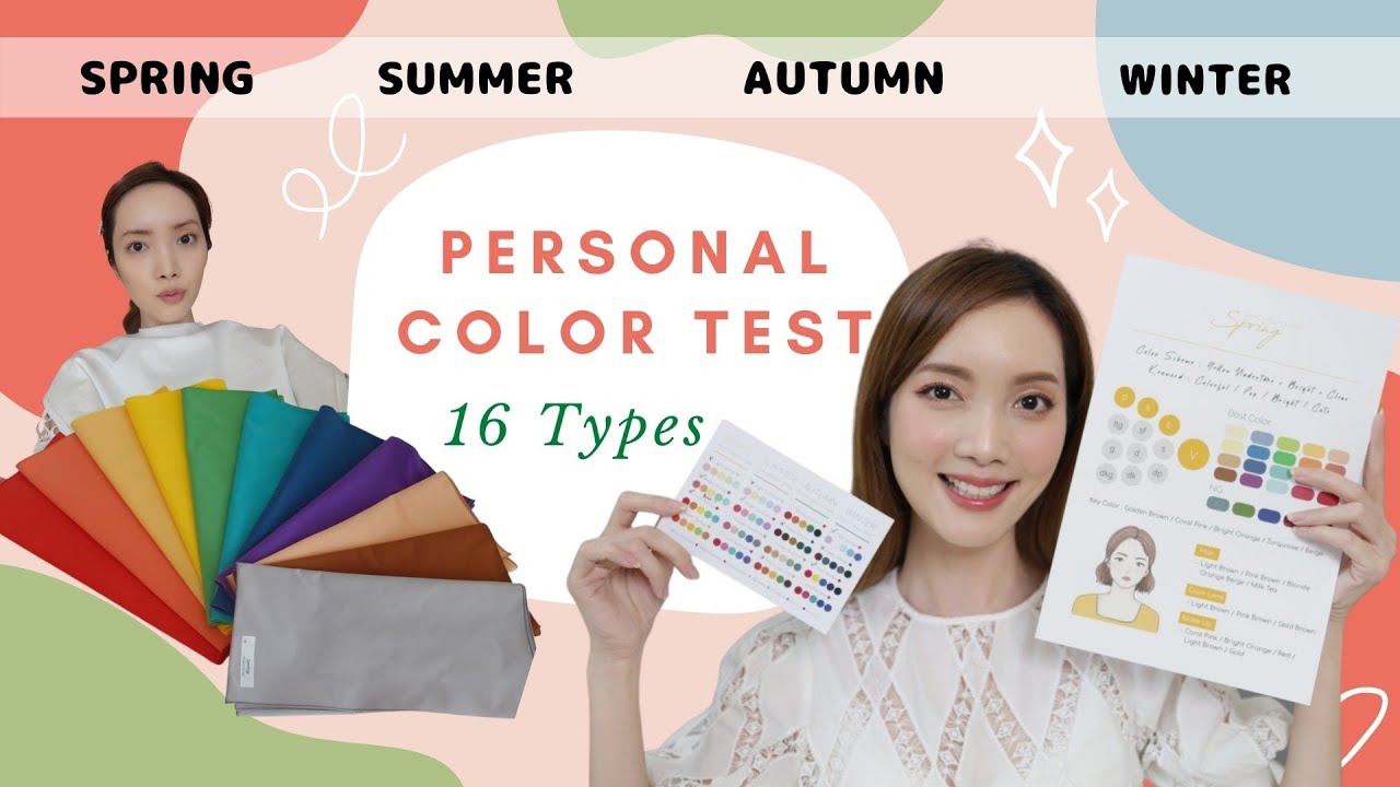 แชร์ประสบการณ์ทำ Personal color 16 Types ขั้นตอนยังไง ดีมั้ย ? | Kirari ...