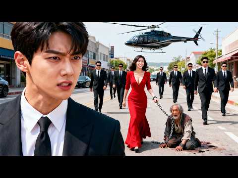 窮小伙發現自己的清潔工父親竟被刁蠻千金放狗咬還被拴狗鏈學狗叫，他怒吼一聲撥通電話亮出自己的天師徽章，治安署署長立刻帶三千特種兵踏平仇家血屠滿門！ HNDJ#逆襲 #打臉 #反轉 #爽劇 #戰神