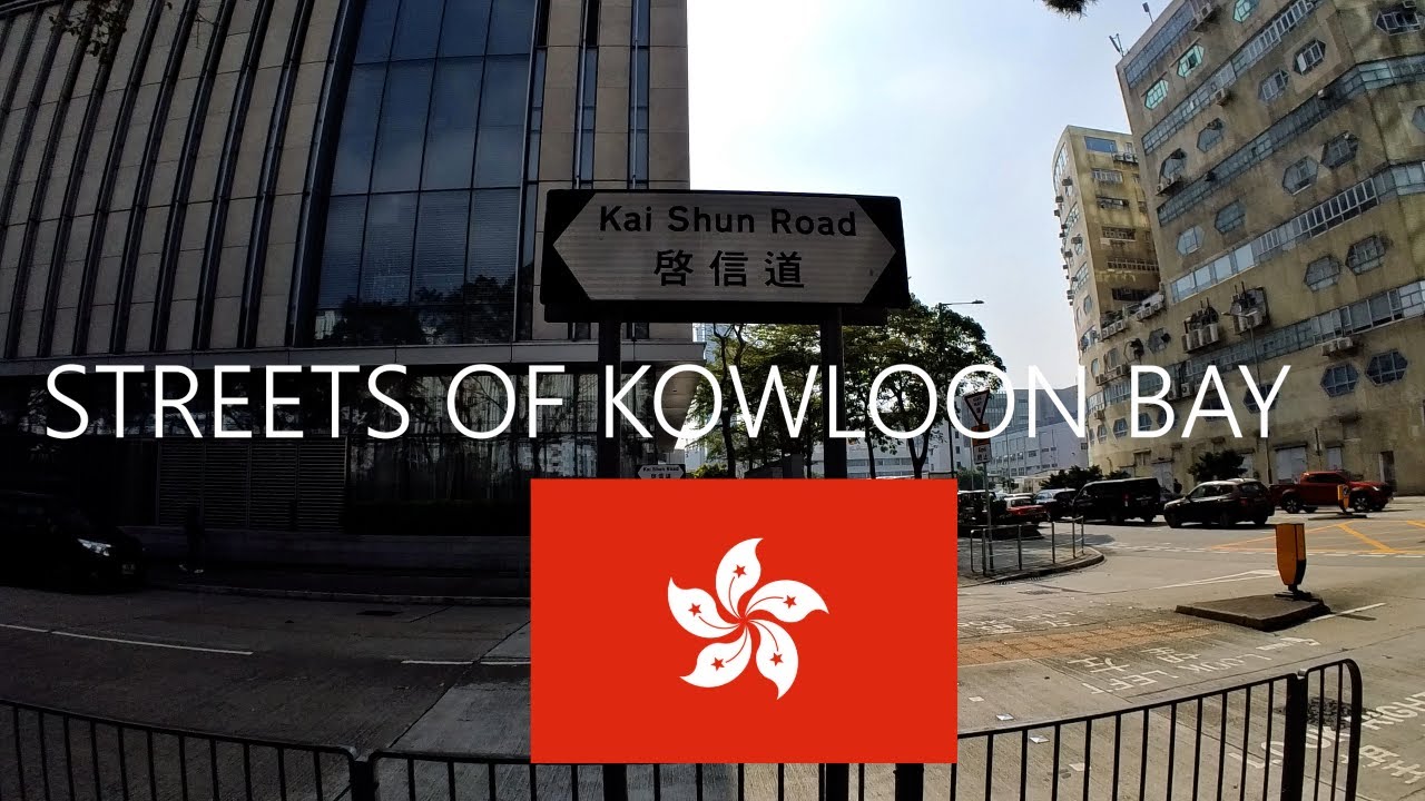4K Walk | Explore the streets of Kowloon Bay | Hong Kong - YouTube