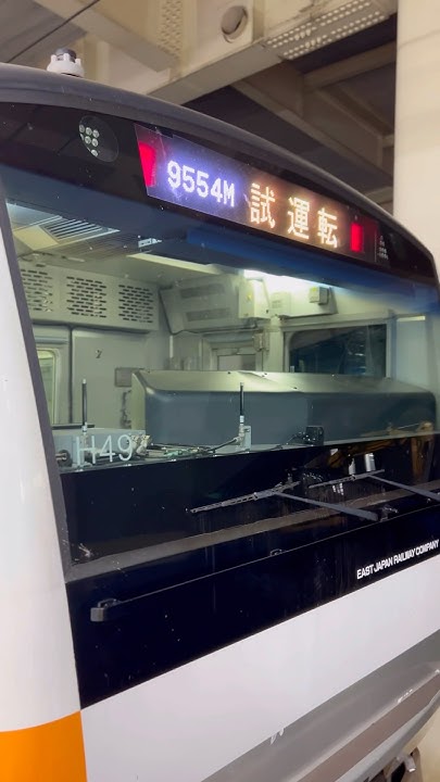 【H49編成試運転】2025年2月26日 - YouTube