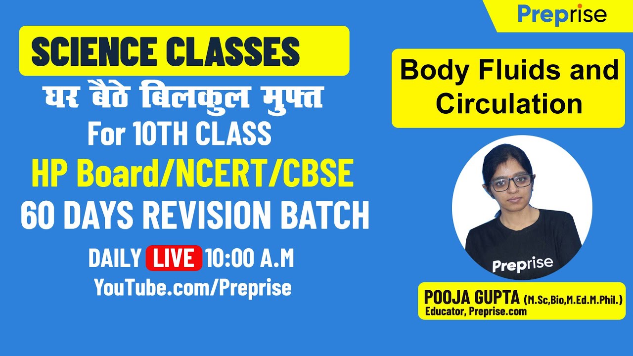 Circulatorion Part 2 Structure of Heart / Science 10th Class/HP Board ...