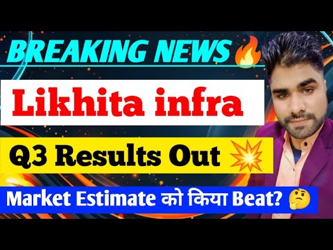 LIKHITHA INFRASTRUCTURE Q3 results 2025 | LIKHITHA INFRASTRUCTURE ...